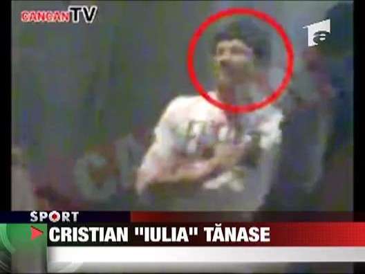 Cristian "Iulia" Tanase | Antena 1