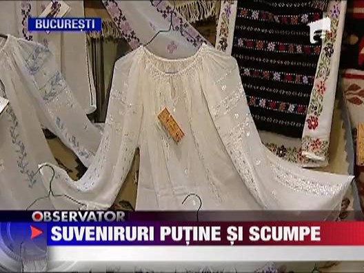 Obiectele de decor traditionale romanesti sunt din ce in ce mai rare si ...