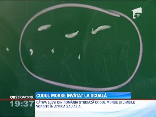 Codul Morse, invatat la scoala | Observatornews.ro