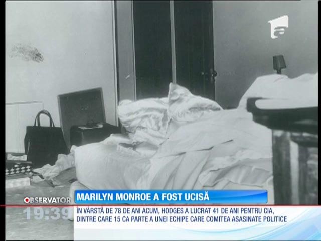 Celebra Marilyn Monroe a fost ucisă de CIA | Observator News