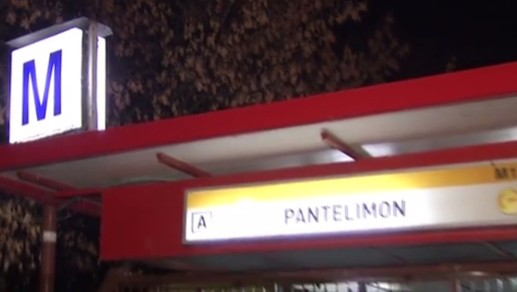 Tânăr de 18 ani, găsit mort la metrou, între staţiile Pantelimon și ...