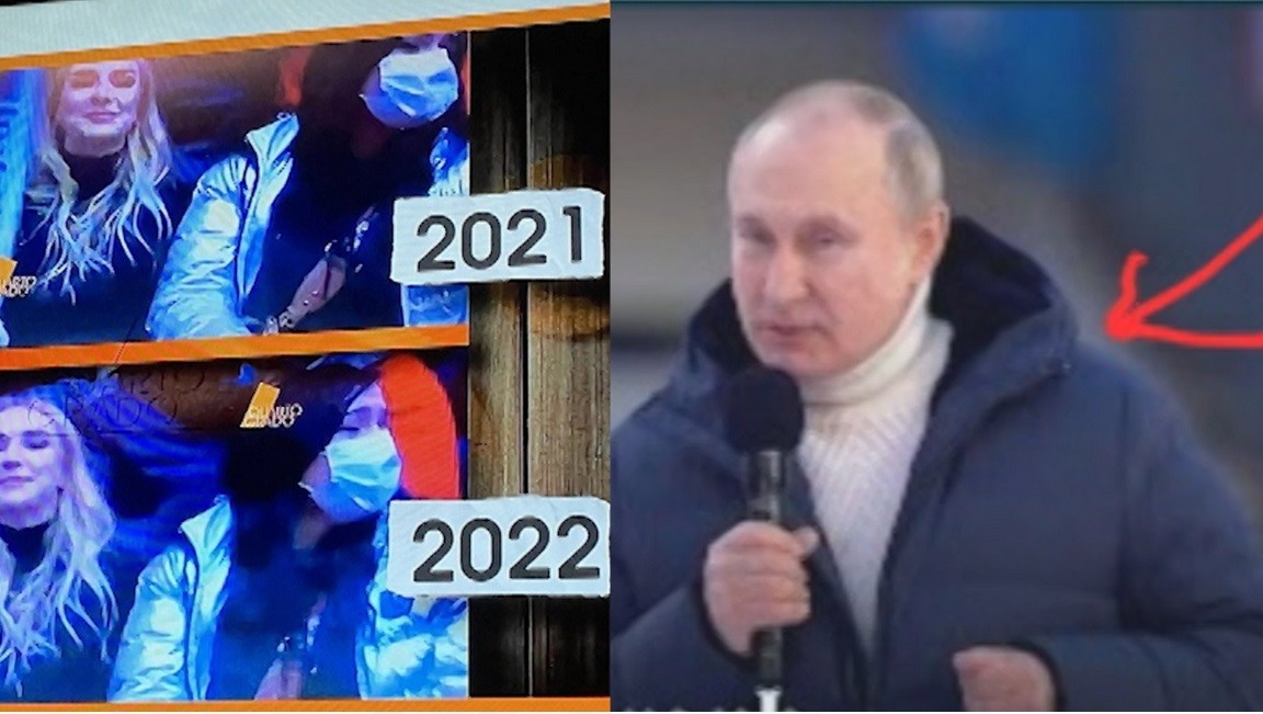 Imaginile care îl dau de gol pe Putin: de ce show-ul de pe Luzhniki ar fi fost un "fake ...