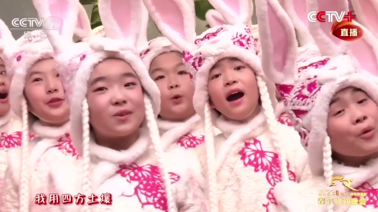 Restricțiile legate de natalitate ridicate într-o provincie din China ...