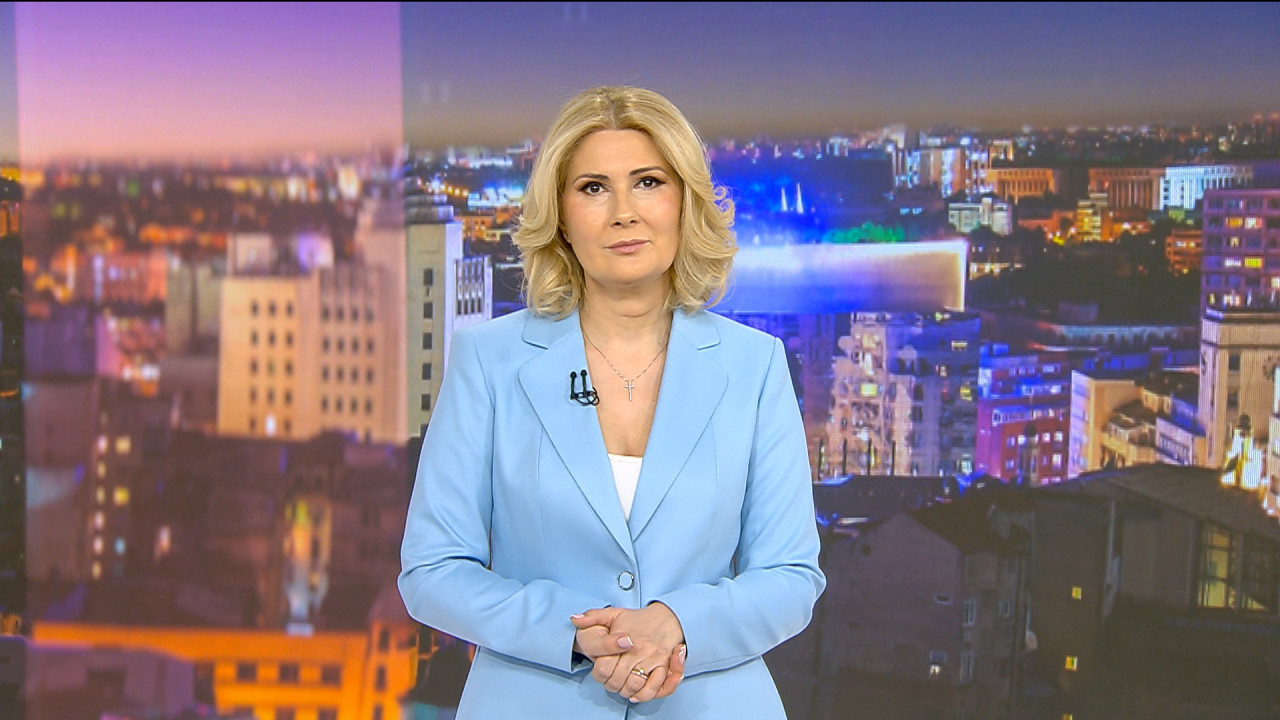 Știrile zilei, 23 aprilie 2025. Cutremur cu magnitudine de 6,2 pe scara ...